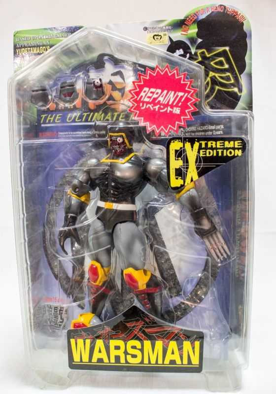 Kinnikuman Warsman (Repaint ver.) Extreme Edition Romando PVC Action ...