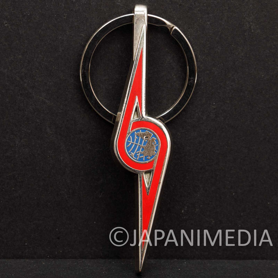 Ultraman Seven Ultra Guard Metal Mascot Keychain Japanimedia Store