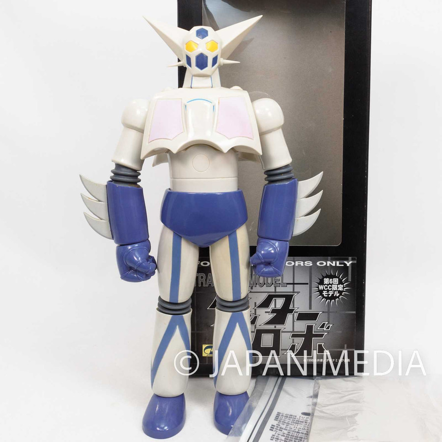 Getter Robo #1 Training Model Real Action Heroes Figure Medicom Toy ...