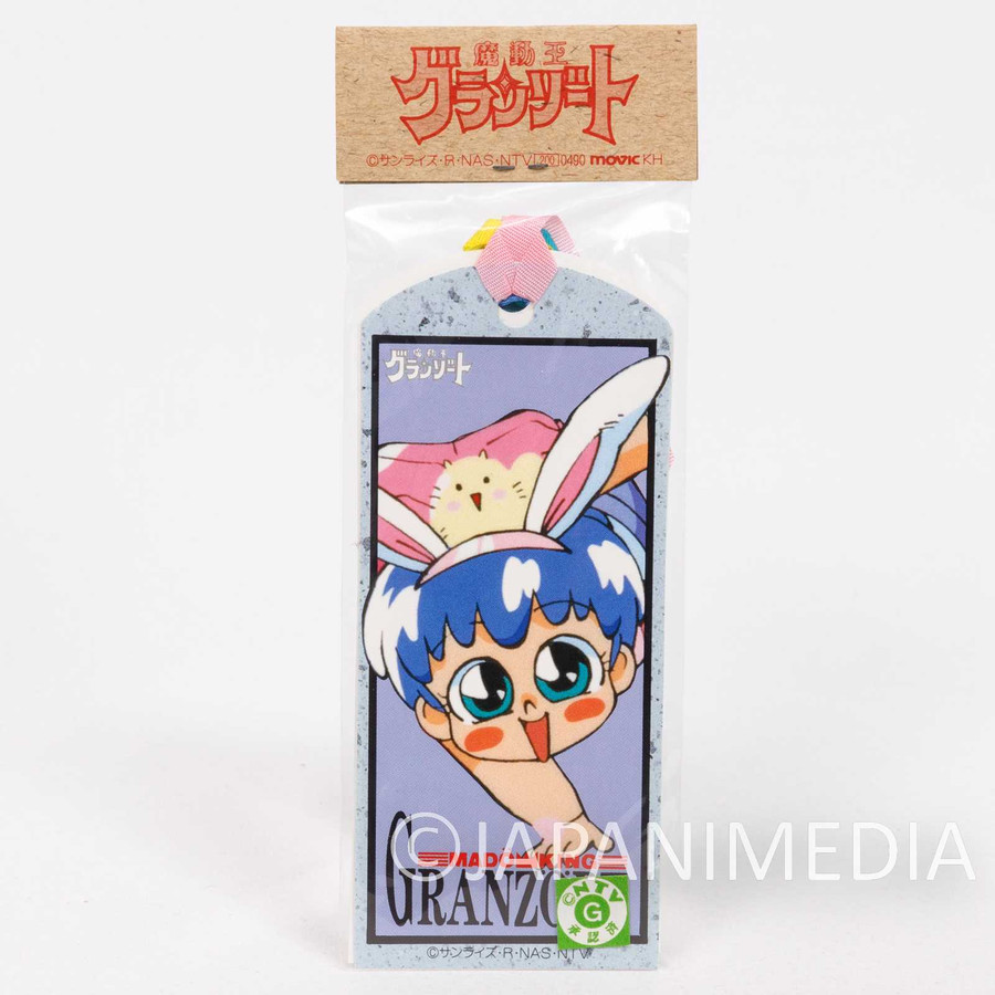 Mado King Granzote Bookmark 5pc Set Movic Japanimedia Store