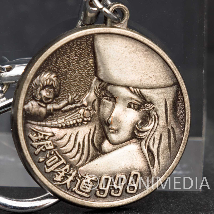 Retro RARE! Galaxy Express 999 Metal Medal Mascot Keychain / Nissin ...