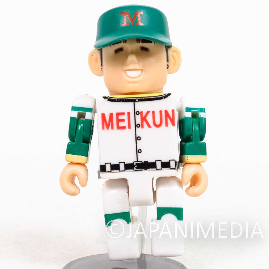 Dokaben Taro Yamada Tinibiz Mini Figure / Shinji Mizushima Japanimedia ...