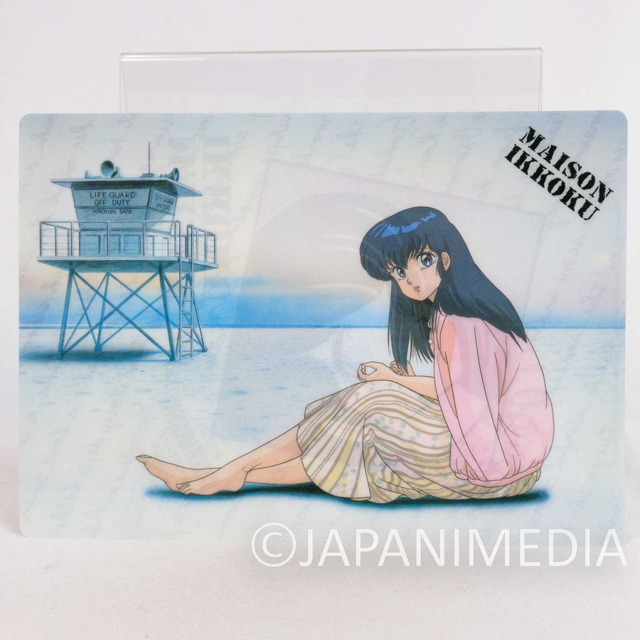Maison Ikkoku Kyoko Otonashi Picture Pencil Board Pad Shitajiki 3 ...
