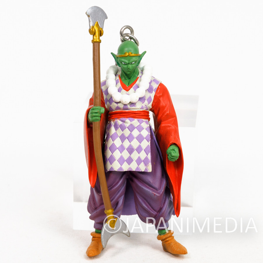 Dragon Ball Z Piccolo Saiyuki Figure Key Chain JAPAN - Japanimedia Store