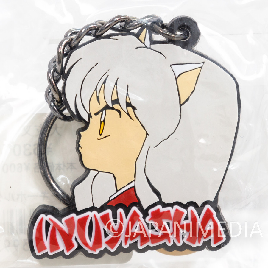 Inuyasha Inuyasha Rubber Mascot Keychain COSPA - Japanimedia Store
