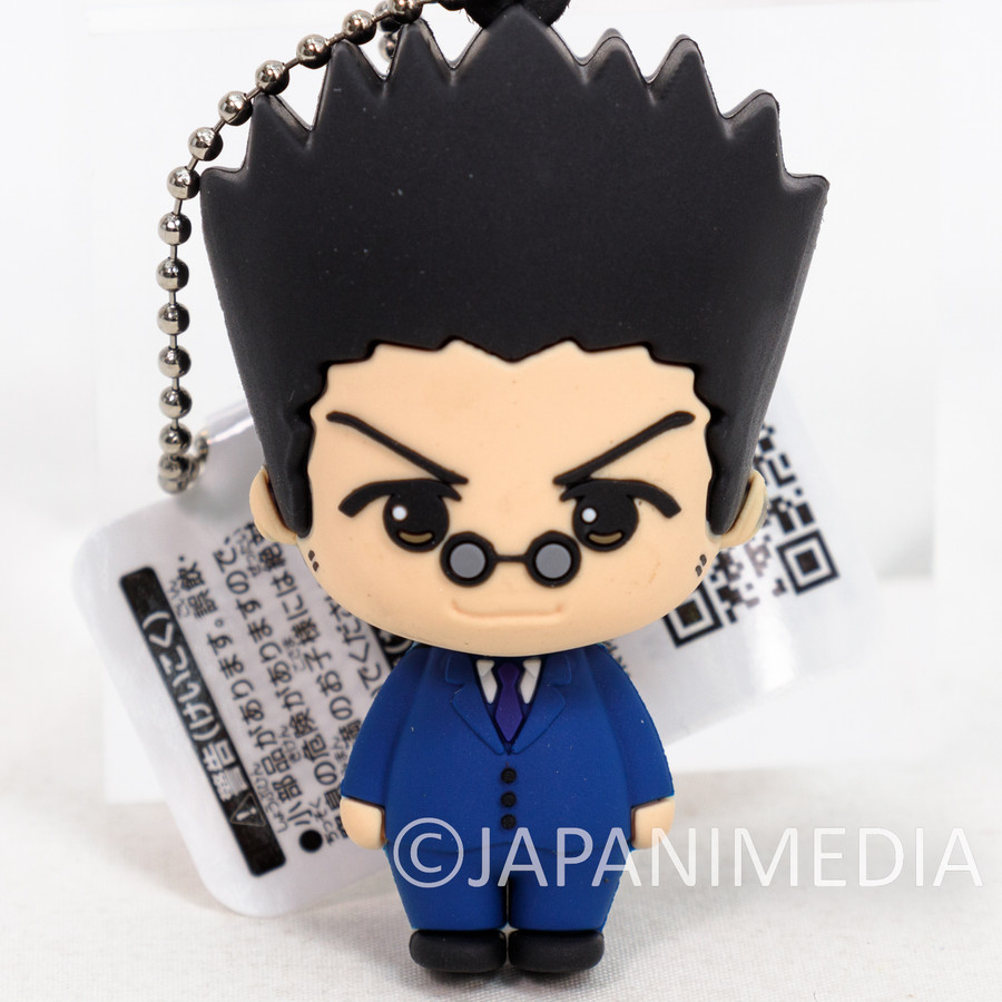 Hunter × Hunter Leorio Figure Ballchain - Japanimedia Store