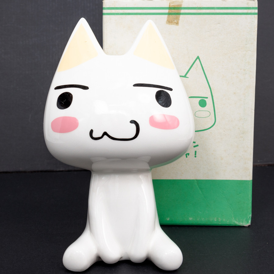 Sony Cat TORO INOUE Figure Coin Bank / Doko Demo Issyo - Japanimedia Store
