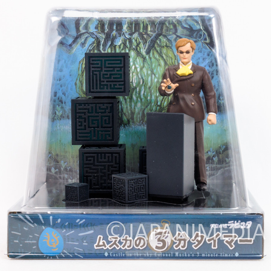 Laputa : Castle in the Sky Colonel Muska's 3 Minitues Timer Figure ...
