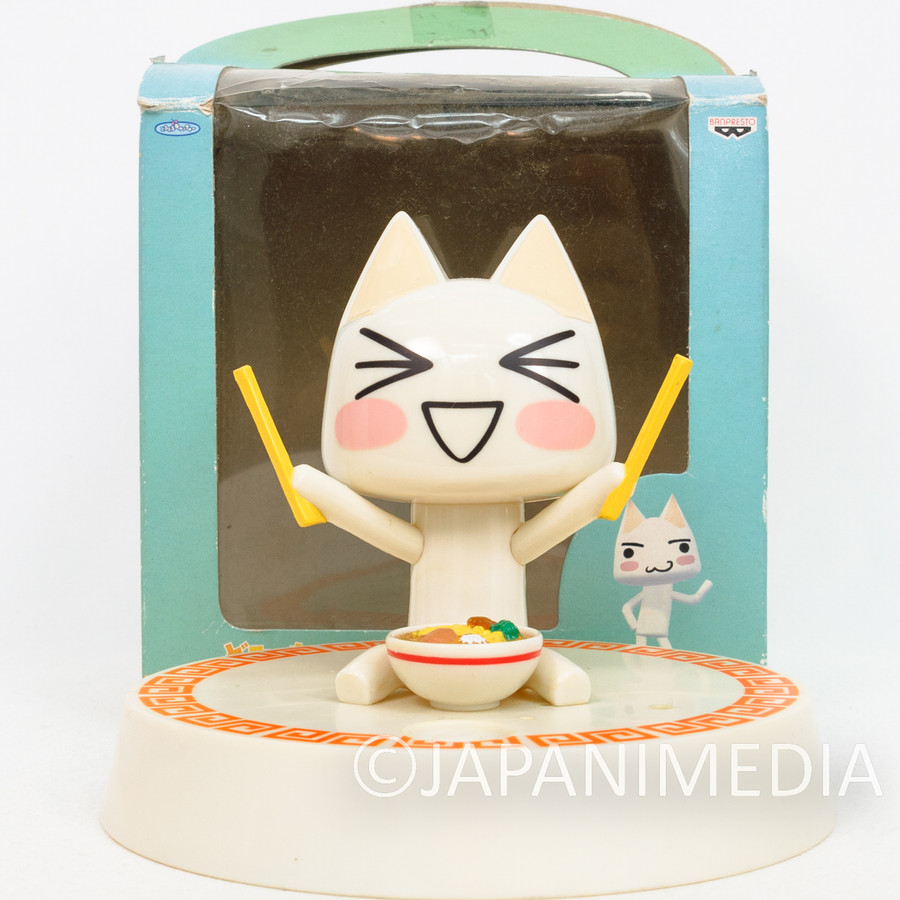 [JUNK ITEM] Sony Cat Doko Demo Issyo TORO INOUE 3 minitues Cooking ...