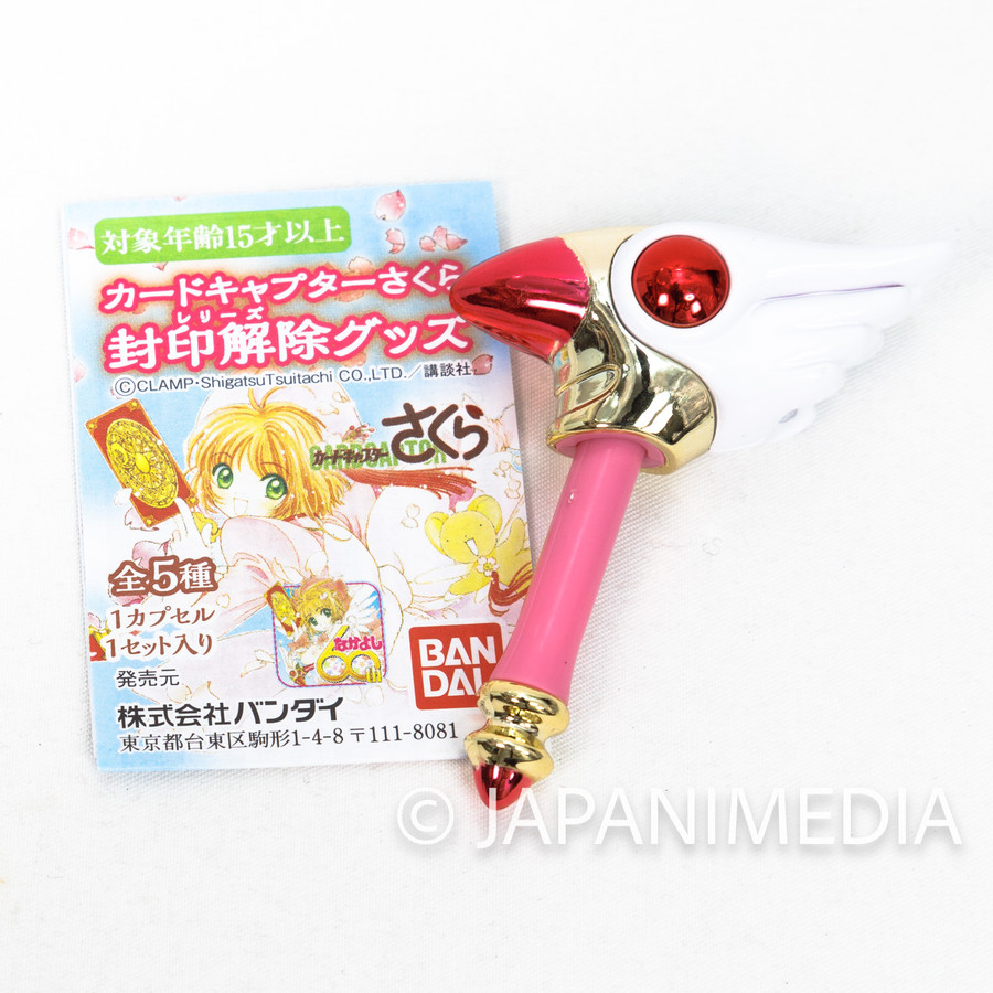 Cardcaptor Sakura Clow Key Mini Figure Ballpoint pen JAPAN ...