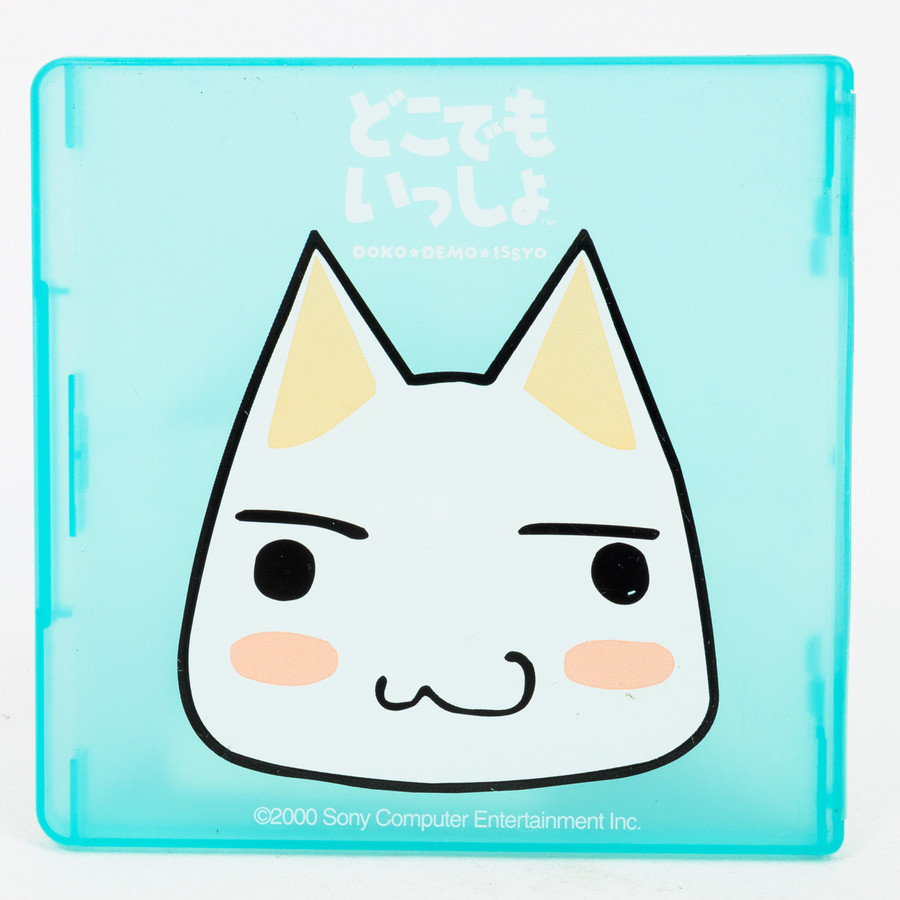 Sony Cat Doko Demo Issyo TORO INOUE Plastic Case - Japanimedia Store
