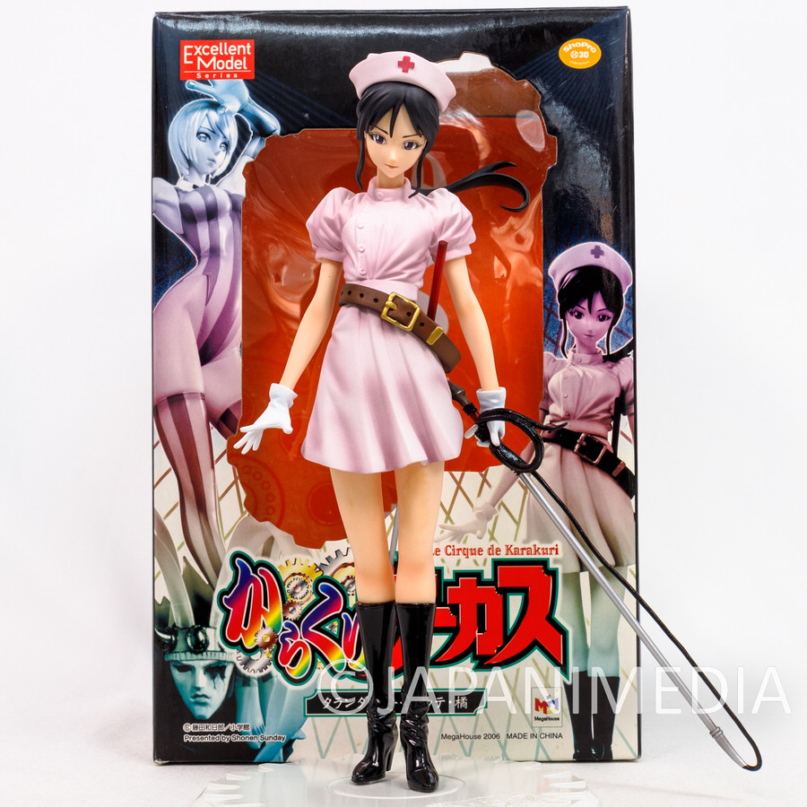 Karakuri Circus Taranda Lieselotte Tachibana Nurse PVC Figure Megahouse ...