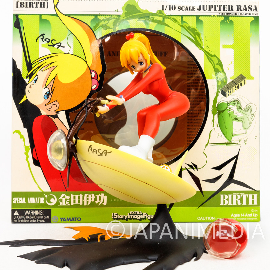 BIRTH Jupiter Rasa on Floater Bike 1/10 Scale Figure YAMATO Japanimedia ...