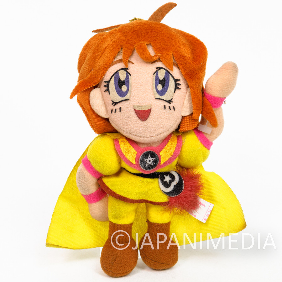 [DAMAGED] Slayers Amelia Plush Doll Figure Banpresto JAPAN ...