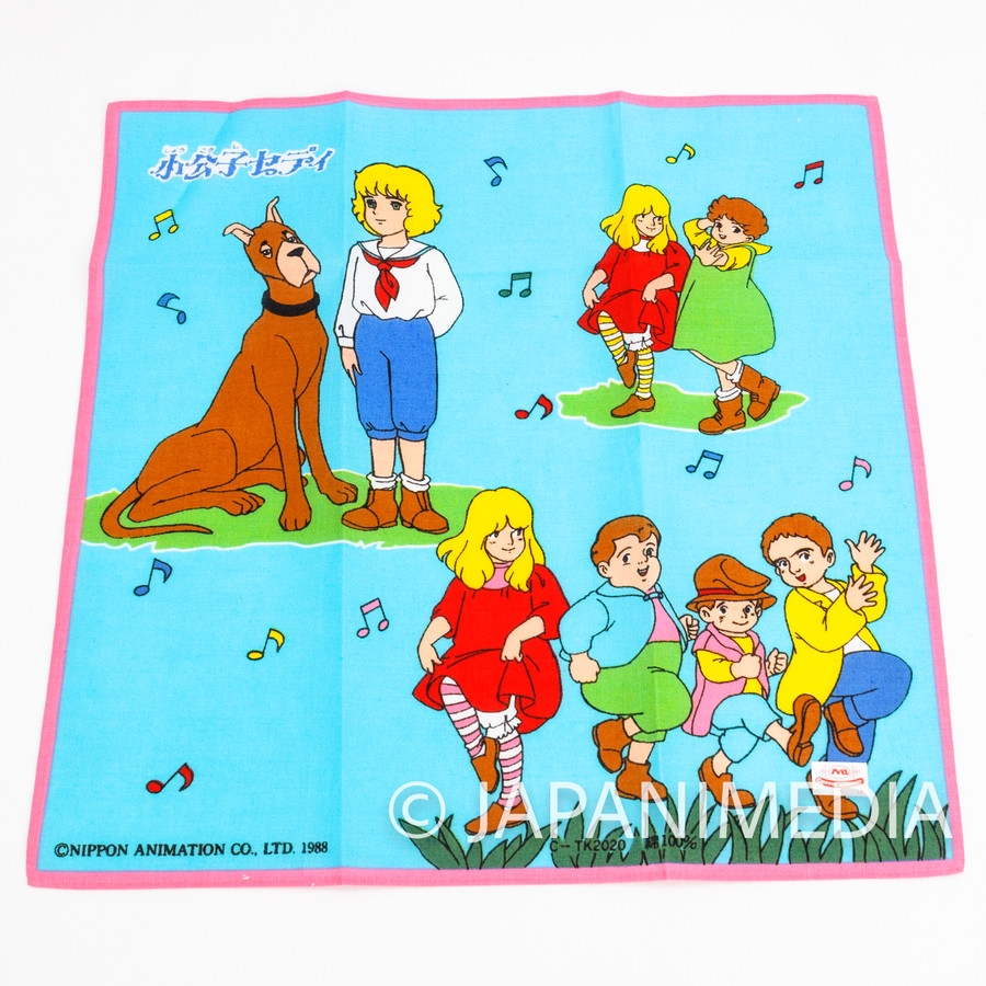 Little Prince Cedie World Masterpiece Theater handkerchief JAPAN ANIME ...