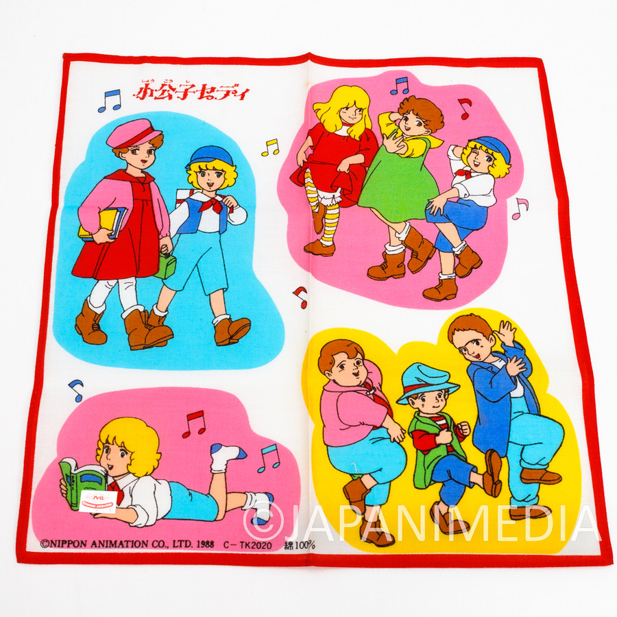 Little Prince Cedie World Masterpiece Theater handkerchief JAPAN ANIME ...