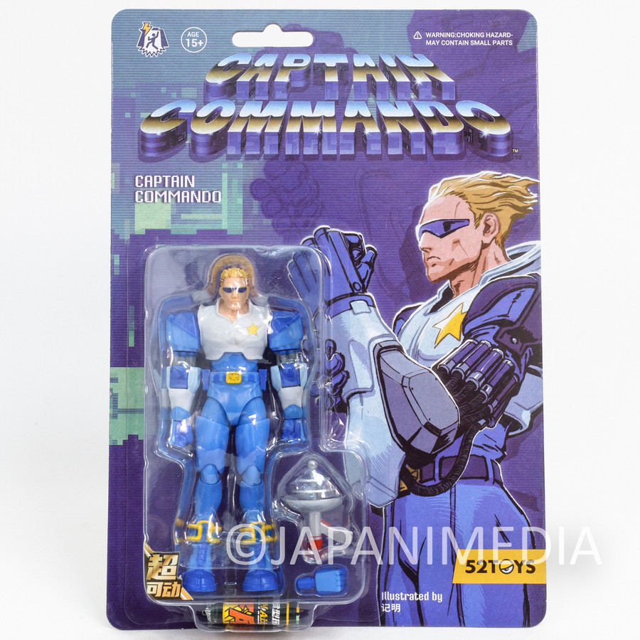 Captain Commando Full-Action Figure 52 Toys CAPCOM GAME - Japanimedia Store