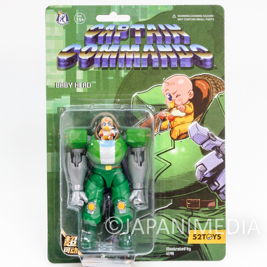 Captain Commando Baby Head Full-Action Figure 52 Toys CAPCOM GAME ...