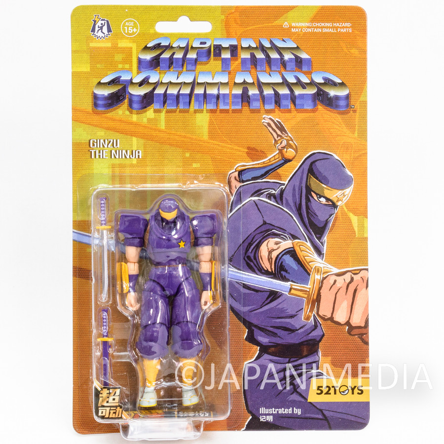 Captain Commando Ginzu The Ninja Full Action Figure 52 Toys Capcom Game