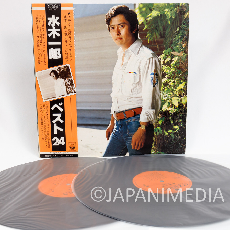 ICHIRO MIZUKI Best 24 Anime Song Collection 2LP Vinyl Record CW-7190-1 ...