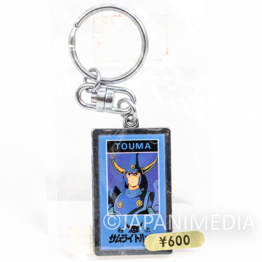 Ronin Warriors Samurai Troopers Rowen of the Strata Touma Hashiba Metal ...