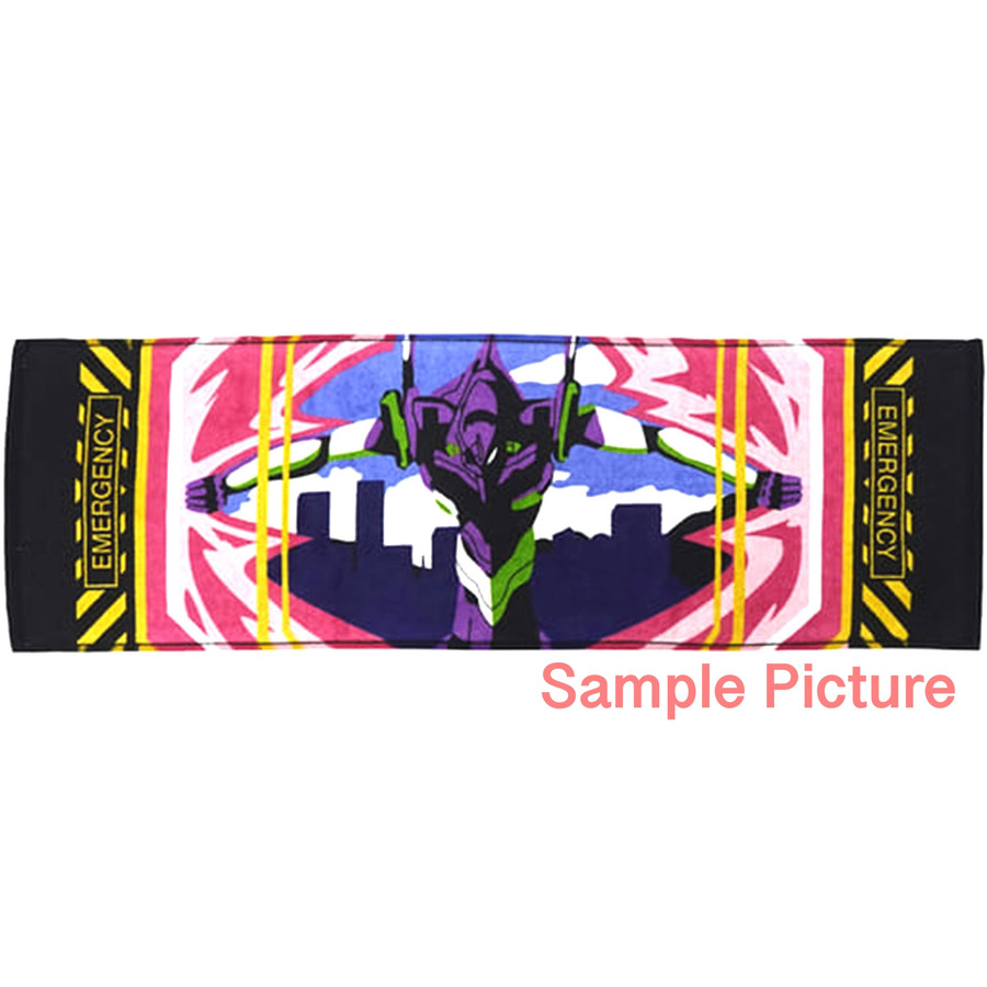 Evangelion EVA-01 Breaking the AT Field Long Towel 8x23 inch BANDAI ...