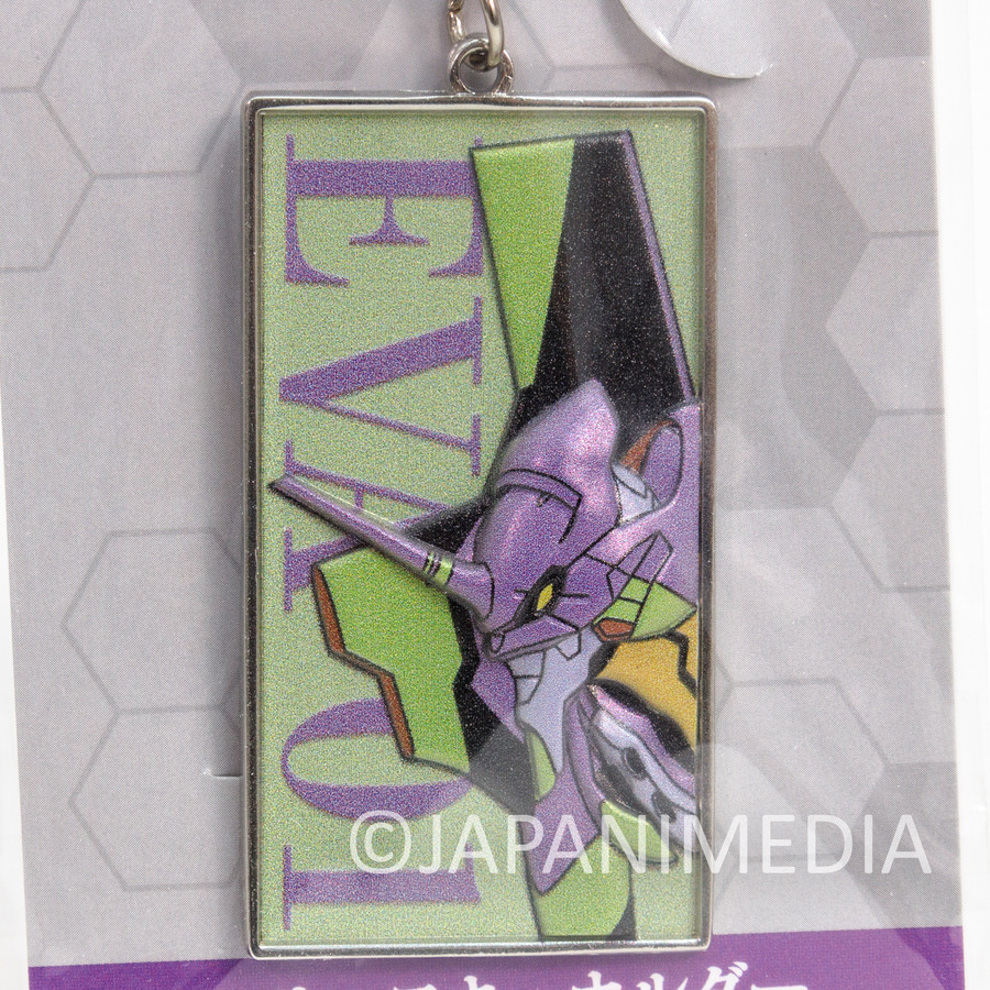Evangelion EVA-01 Metal Relief Charm Keychain SEGA JAPAN - Japanimedia ...