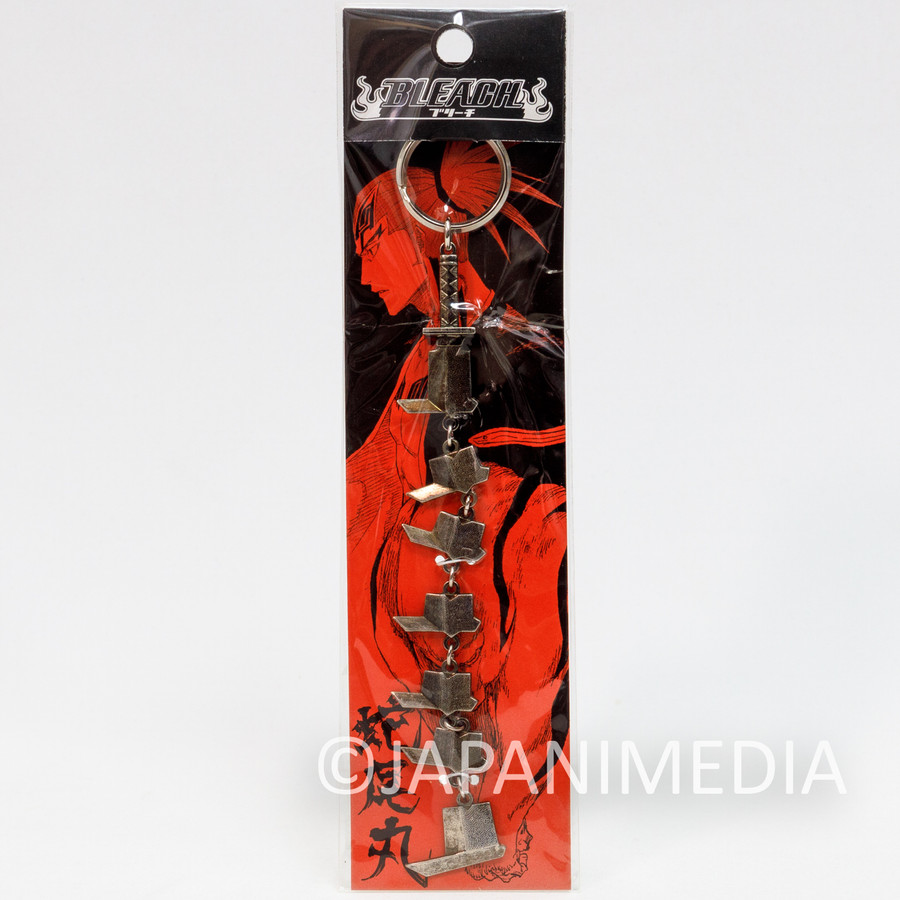 BLEACH Zabimaru Metal Mascot Keychain JAPAN - Japanimedia Store