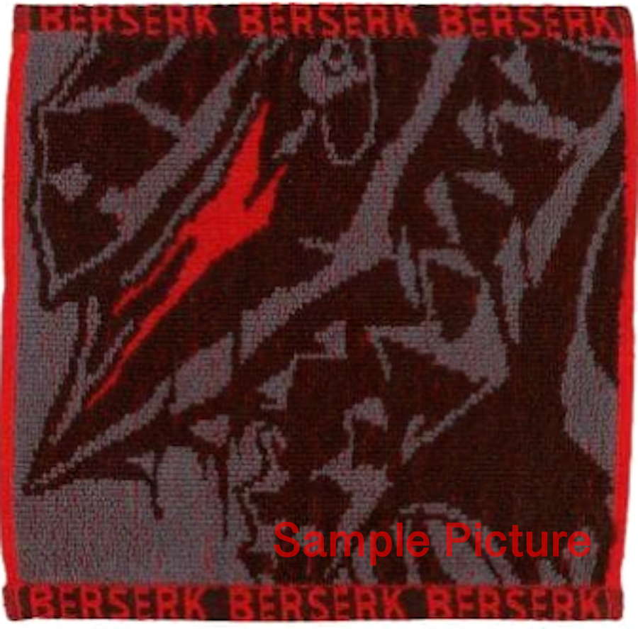 Berserk Guts Berserker Armor Hand Towel 8x8inch BANDAI NAMCO JAPAN ...