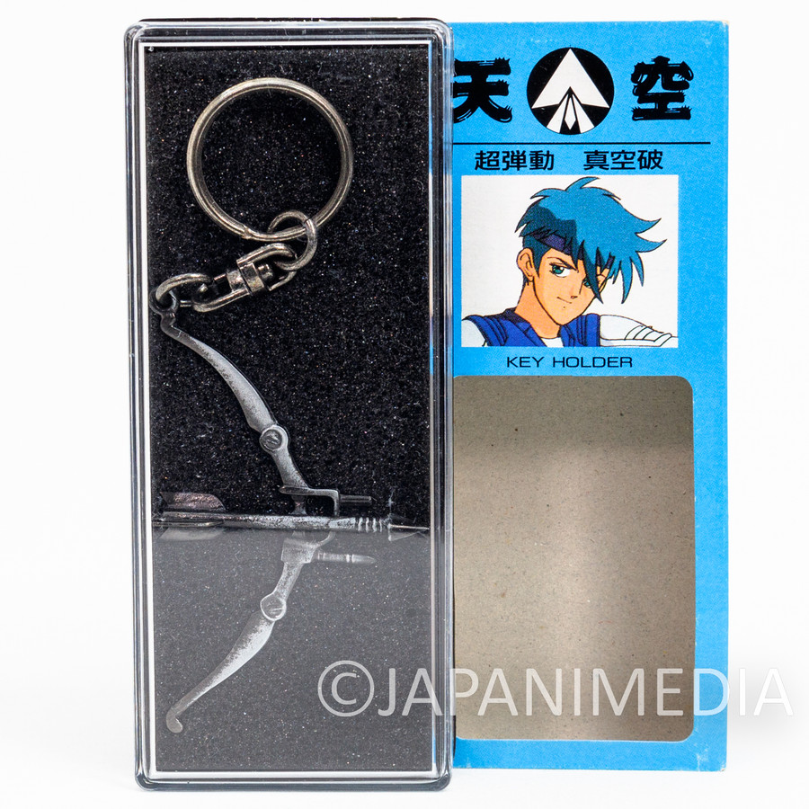 Ronin Warriors Samurai Troopers Rowen of the Strata Touma Hashiba ...