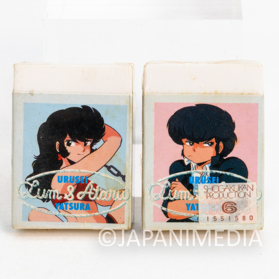 Urusei Yatsura Eraser 2pc Set #3 / Benten Ryunosuke Lum ANIME RUMIKO ...