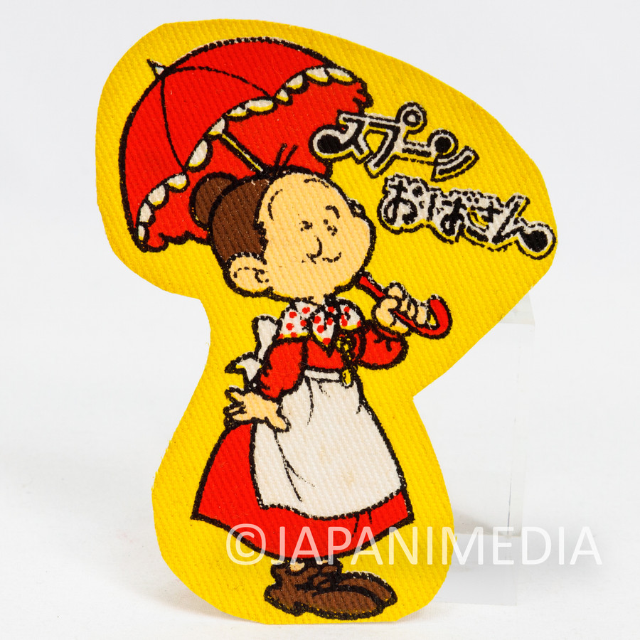 Retro RARE! Aunt Spoon Wappen Emblem Badge JAPAN ANIME MANGA ...