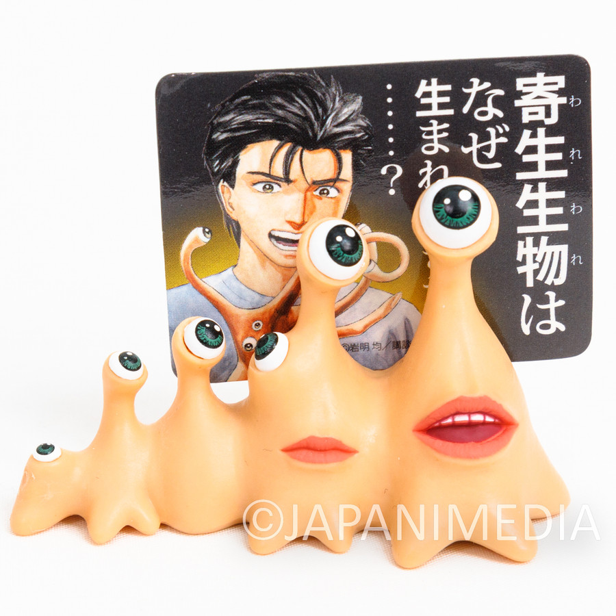 Parasyte Migi Figure Memo Paper Stand KISEIJU - Japanimedia Store
