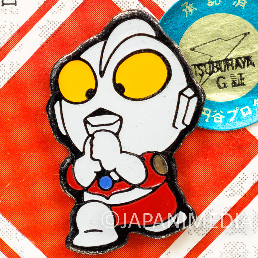 Retro RARE! Ultraman Metal Pins YUTAKA JAPAN TOKUSATSU - Japanimedia Store