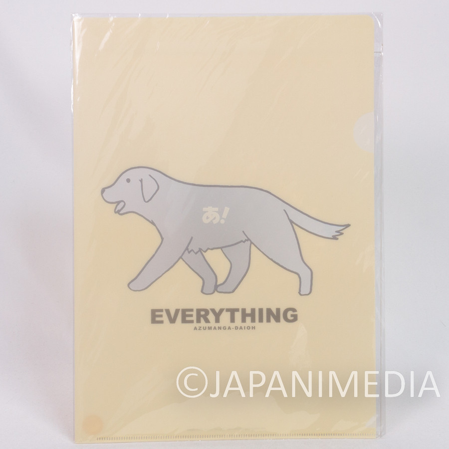 Azumanga Daioh Tadakichi-san Dog Document File Folder Japanimedia Store