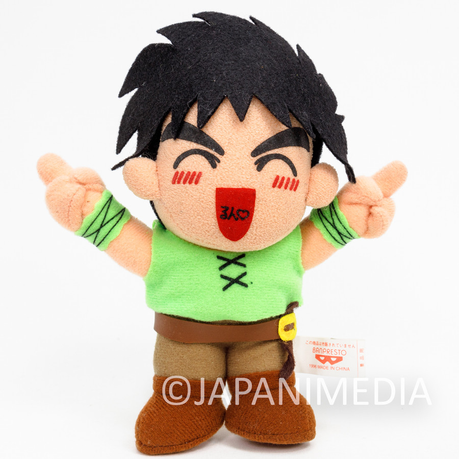 Sorcerer Hunters Carrot Glace Plush Doll JAPAN ANIME Bakuretsu ...