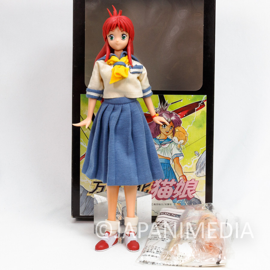 All Purpose Cultural Cat Girl Nuku Nuku Natsume 10" Sofubi Figure ...