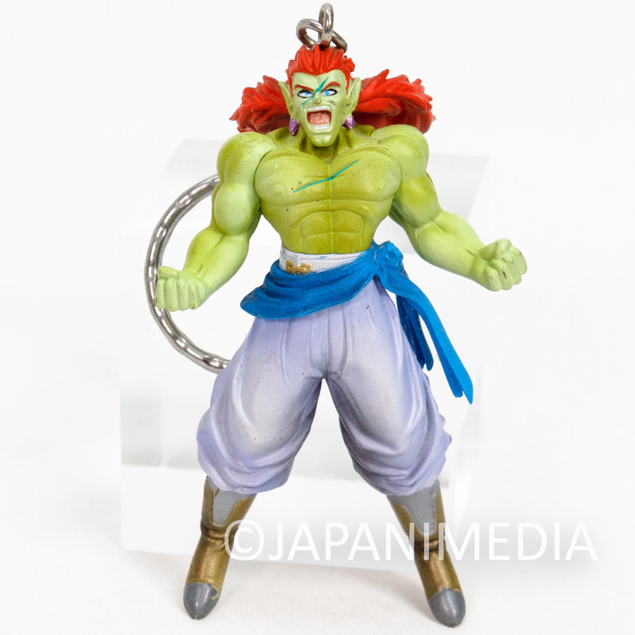 RARE! Dragon Ball Z Bojack High Quality Figure Key Chain JAPAN ANIME ...