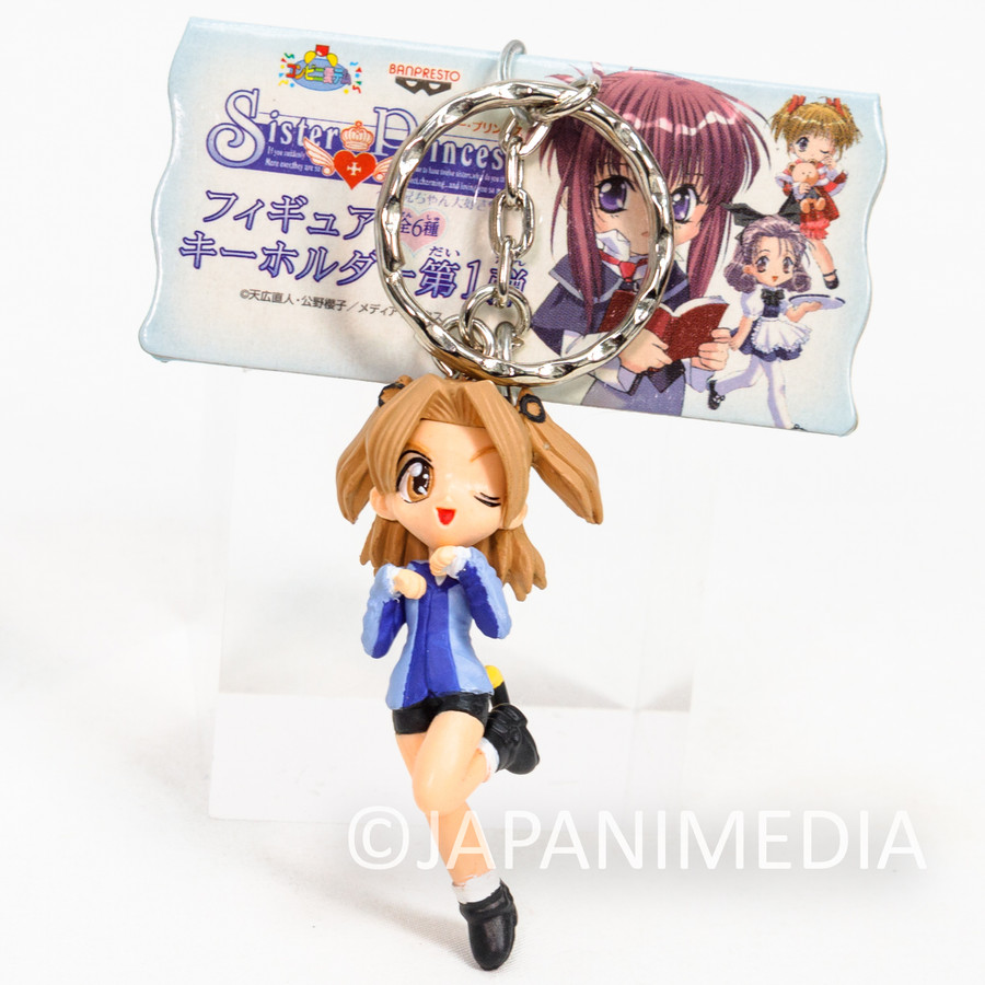 Sister Princess Yotsuba Figure Keychain BANPRESTO - Japanimedia Store