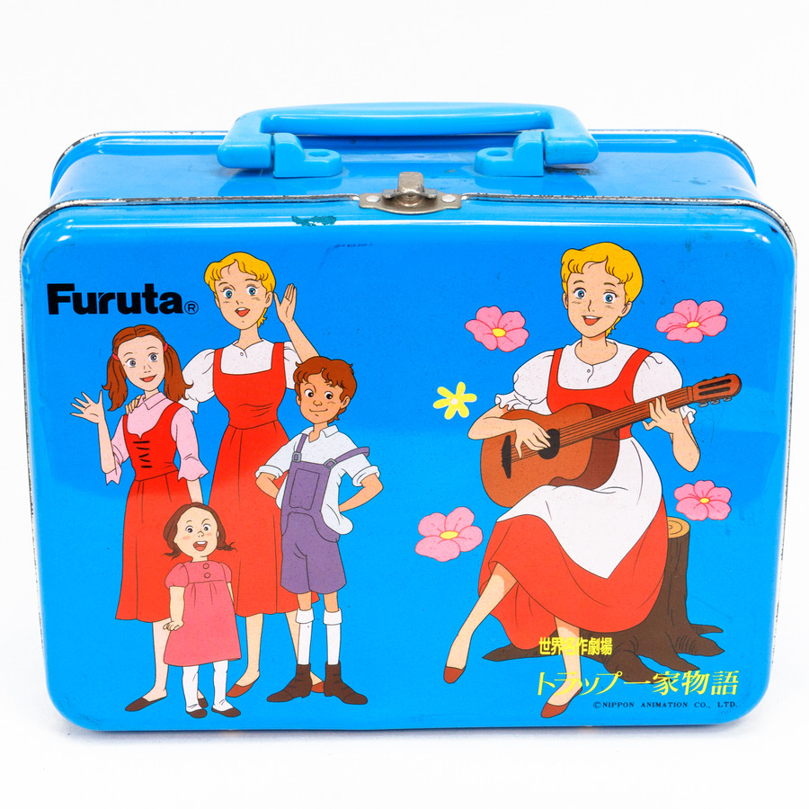 Trapp Family Story World Masterpiece Theater Metallic Can Box JAPAN ...