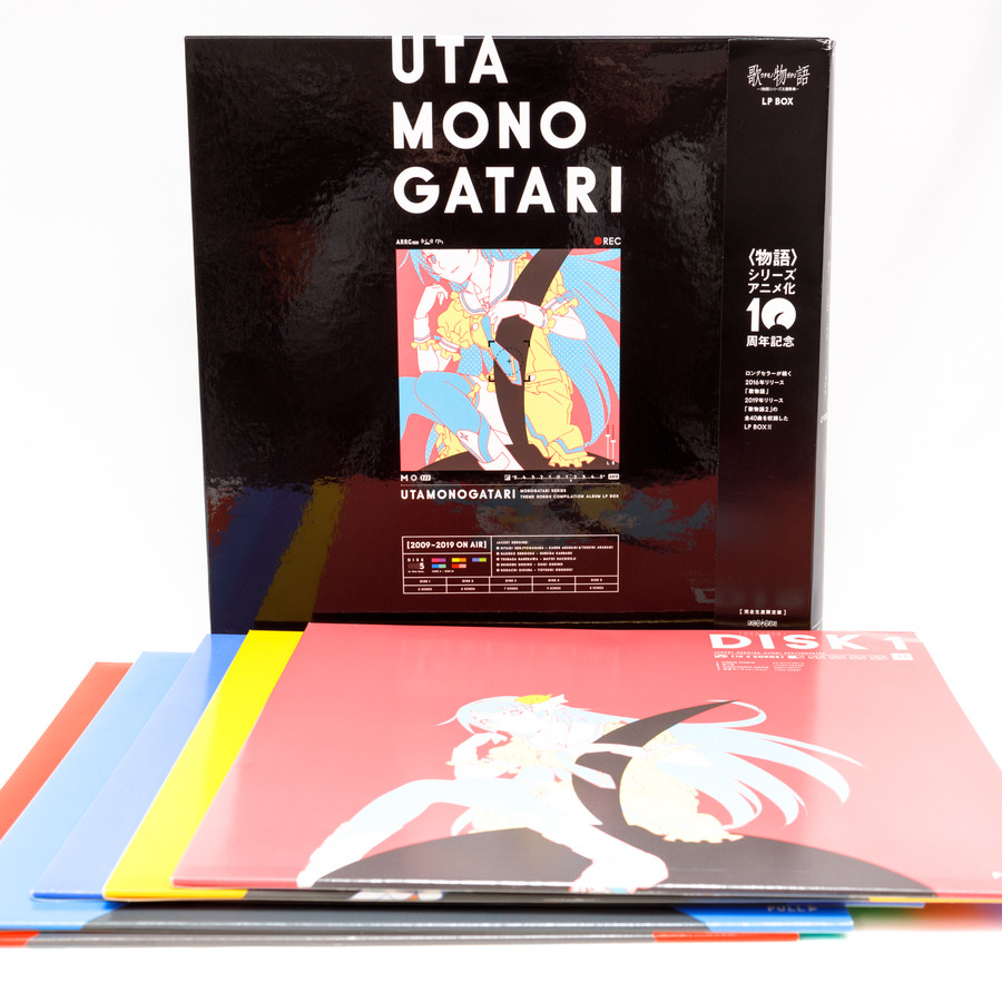 UTA MONOGATARI Song Collection 5LP BOX Vinyl Record SVWJ-70426~30 /BAKE ...
