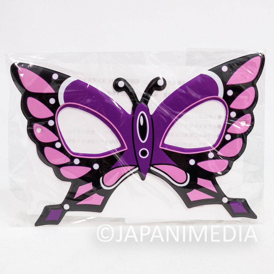 Busou Renkin Papillon Mask JAPAN ANIME MANGA SHONEN JUMP Japanimedia Store