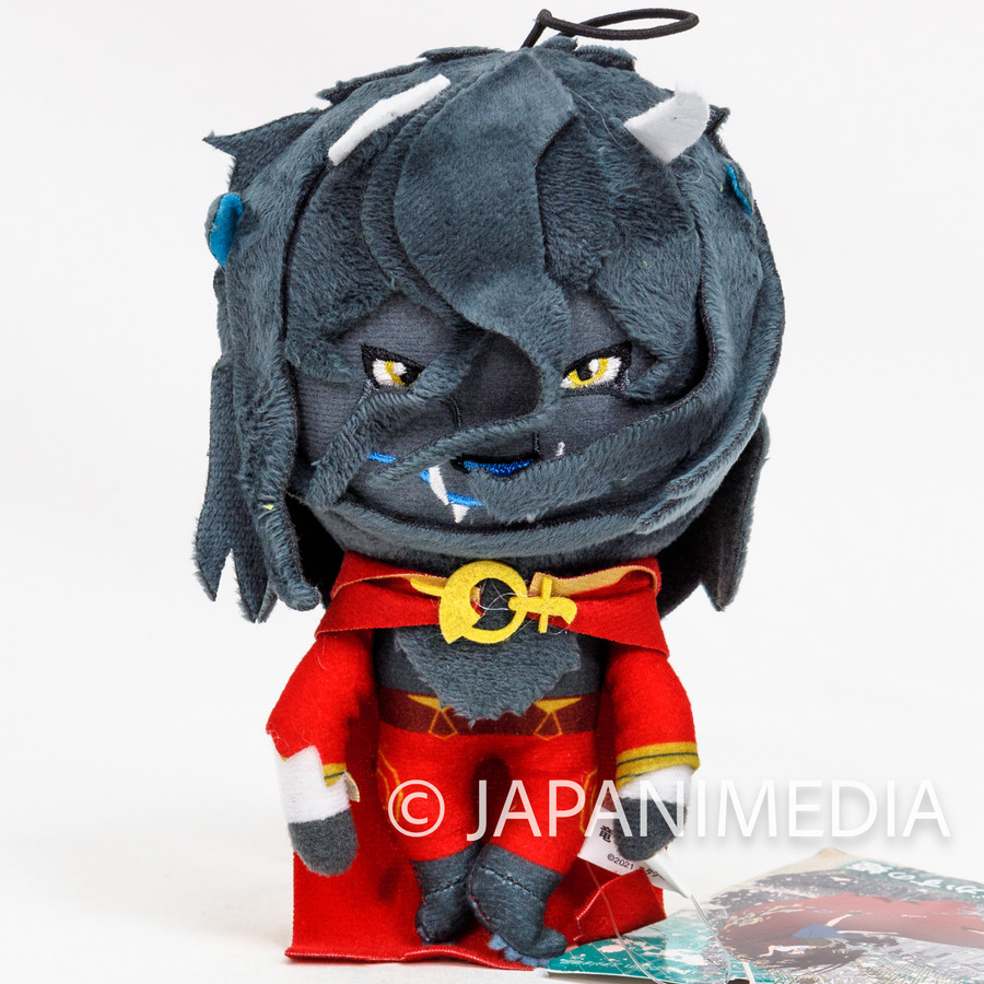BELLE Dragon Plush Strap Ryu to Sobakasu no Hime FuRyu Official Doll ...