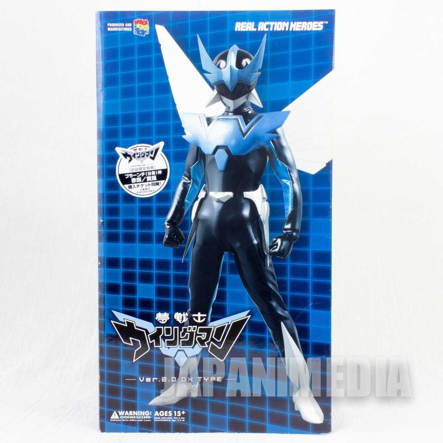 WINGMAN Real Action Heroes RAH Figure Ver.02 DX Type Medicom Toy JAPAN ...