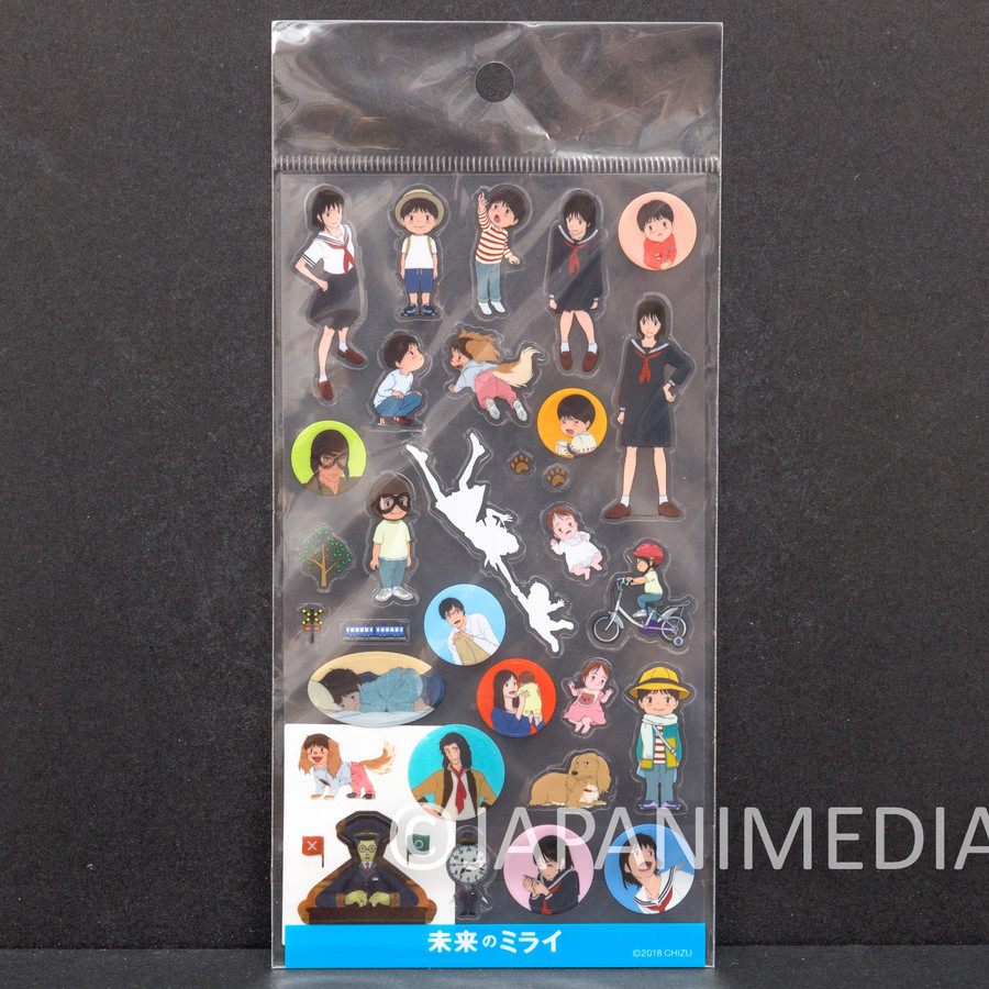 Mirai no Mirai Sticker Sheet Mamoru Hosoda Japanimedia Store