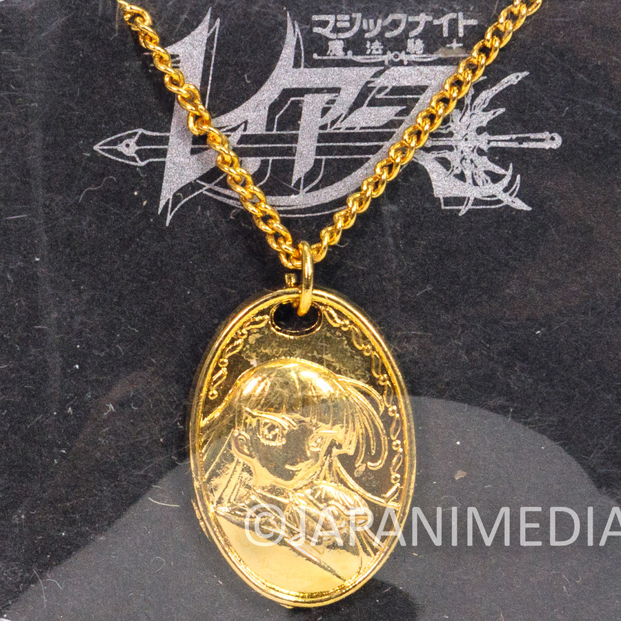 Retro Magic Knight Rayearth Umi Ryuzaki Pendant Necklace | Japanimedia ...