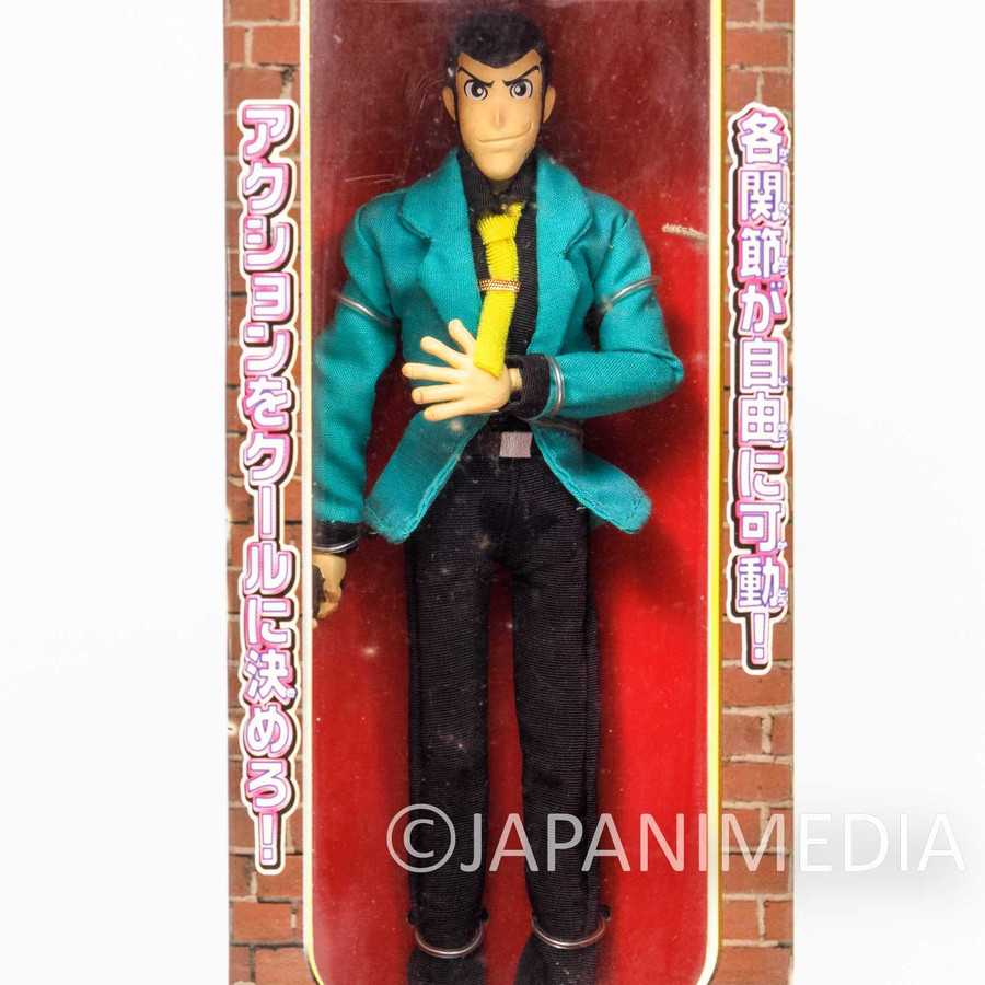 Lupin the Third (3rd) Lupin 7 inch Full Action Figure Banpresto JAPAN ...