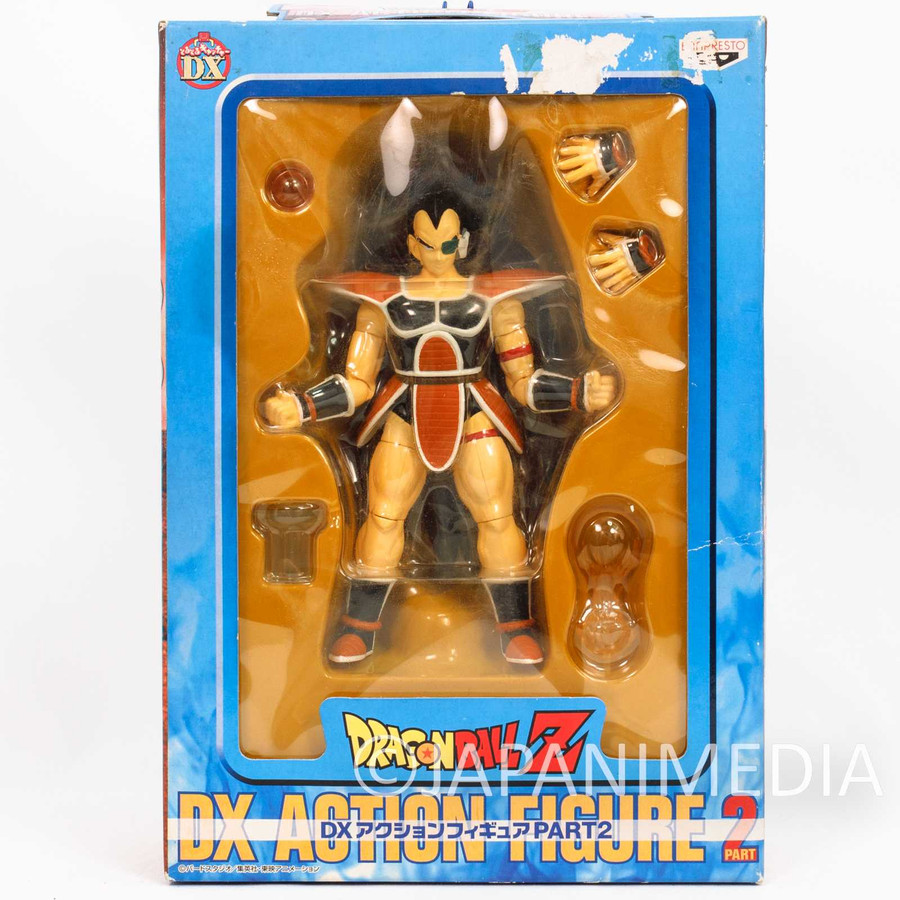 Dragon Ball Z Raditz DX Action Figure Banpresto JAPAN Japanimedia Store