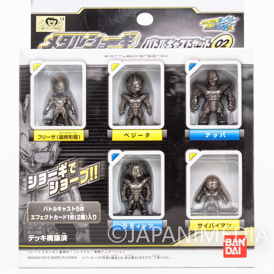 Dragon Ball Z Battle Metal Shogi Battle Cast Set 02 Bandai JAPAN ...