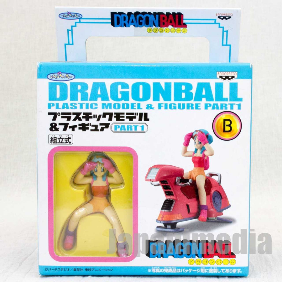 Dragon Ball Bulma & Bike Plastic Model Kit & Figure Part 1 JAPAN ...